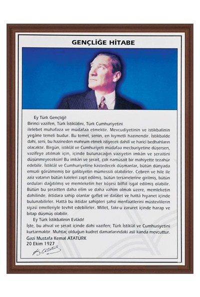 Panda 427 35X50 Gençliğe Hitabe (Mdf Çerçeve)