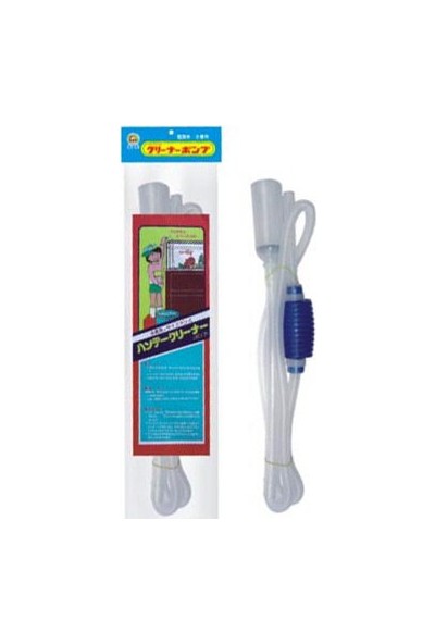 Pompalı Sifon 150 Cm