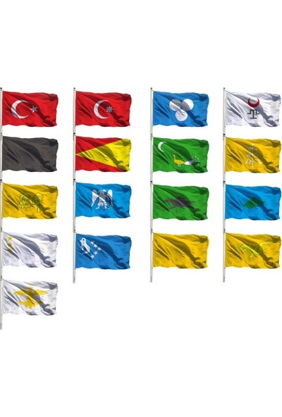 Bayrakal Eski Türk Devlet Bayrakları Seti 15X22,5Cm Bayrakal Eski Türk Devlet Bayrakları Seti 15X22,5Cm