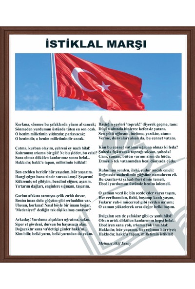 Abc 50X70 İstiklal Marşı (Mdf Çerçeve)
