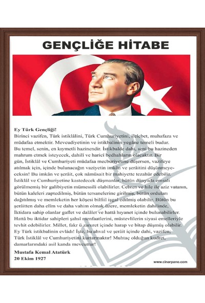 Abc 50X70 Atatürk'Ün Gençliğe Hitabe Si (Mdf Çerçeve