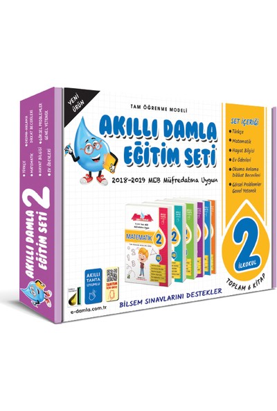 Akıllı Damla Eğitim Seti 2. Sınıf - 2018 Akıllı Damla Eğitim Seti 2. Sınıf - 2018