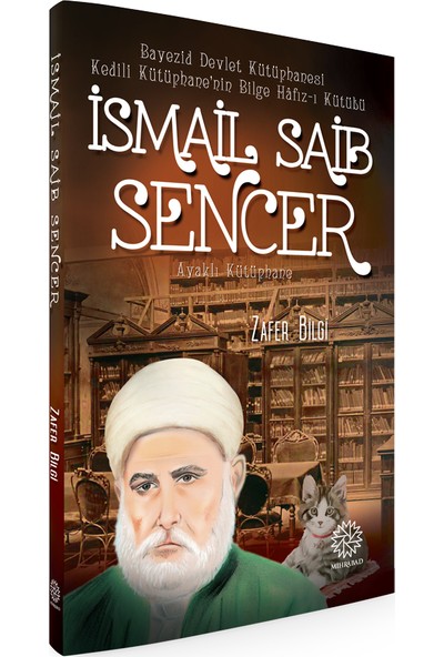 İsmail Saib Sencer