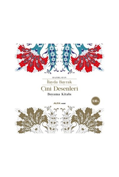 Çini Desenleri - İlayda Bayrak Çini Desenleri - İlayda Bayrak