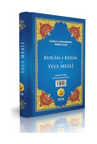 Kur’An-I Kerim Ve Yüce Meali (Orta Boy)-Elmalılı Muhammed Hamdi Yazır Kur’An-I Kerim Ve Yüce Meali (Orta Boy)-Elmalılı Muhammed Hamdi Yazır