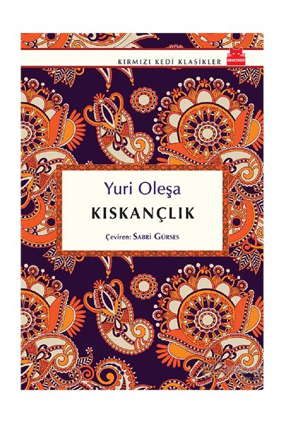 Kıskançlık