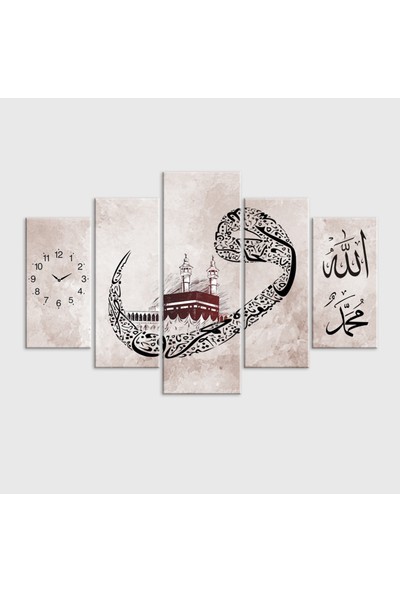 Meteor Galeri Allah Muhammed Yazılı Kabe Ve Saatli Kanvas Tablo Meteor Galeri Allah Muhammed Yazılı Kabe Ve Saatli Kanvas Tablo