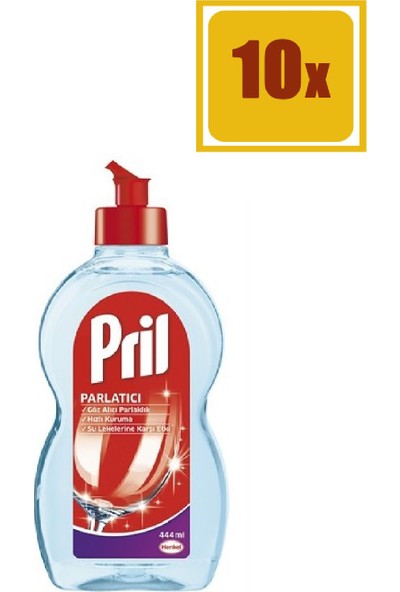 Pril Bulaşık Parlatıcı 475 ml x 10 Pril Bulaşık Parlatıcı 475 ml x 10