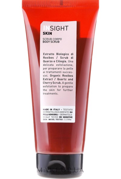 İnsight Skin Body Scrub
