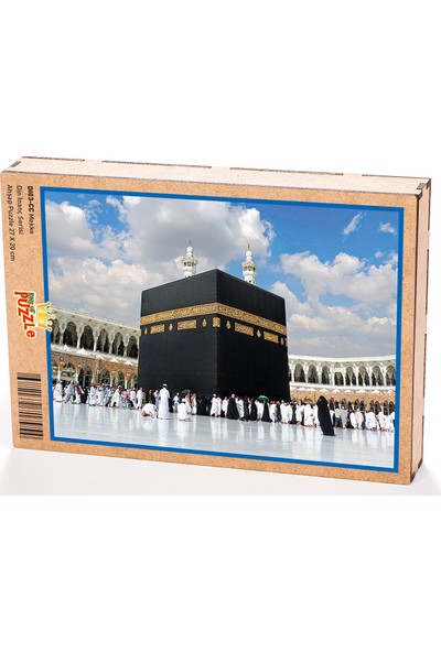 King Of Puzzle Mekke Ahşap Puzzle 204 Parça (DI03-CC)