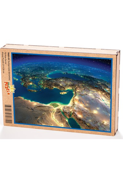 King Of Puzzle Türkiye Uydu Görüntüsü Ahşap Puzzle 204 Parça (TR02-CC) King Of Puzzle Türkiye Uydu Görüntüsü Ahşap Puzzle 204 Parça (TR02-CC)