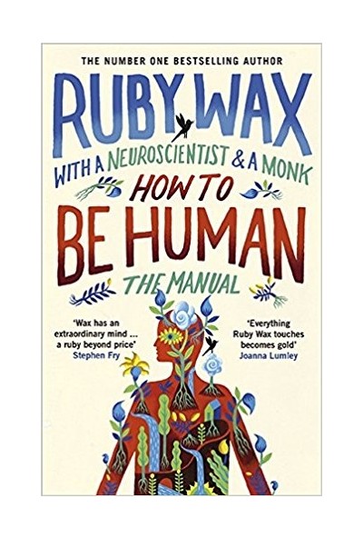 How To Be Human: The Manual (Hardcover) How To Be Human: The Manual (Hardcover)