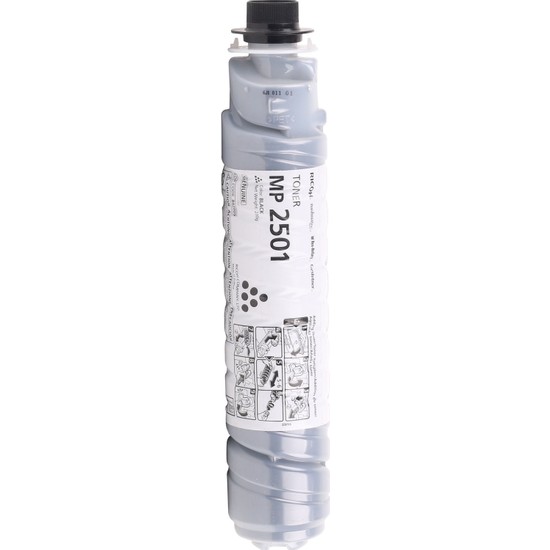 Ricoh MP-2501 Toner MP-2001 842009 Fiyatı - Taksit Seçenekleri