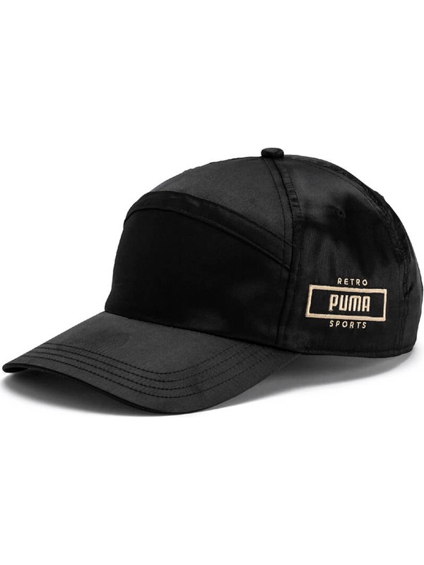 Puma Retro Satın Cap Siyah Kadın Şapka Fiyatı - Taksit Seçenekleri