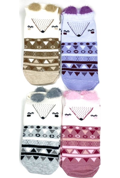 Petmudo 4 Çift Yumuşak Ponpon 3 Boyut Kulaklı Desenli Pamuklu Kadın Bilek Çorap