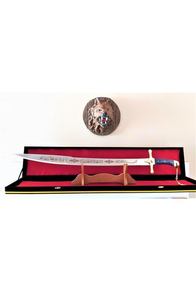 Alınteri Göznuru Lazer Işlemeli Çelikten Dekoratif Fatih Kılıcı Alınteri Göznuru Lazer Işlemeli Çelikten Dekoratif Fatih Kılıcı