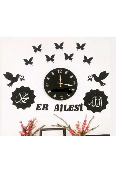 BAAÇ Ahşap Kişiye Özel Duvar Saati ve Dekorları BAAÇ Ahşap Kişiye Özel Duvar Saati ve Dekorları