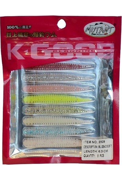 Mutant 3509 Bugbao 6cm Aromalı Lrf Silikon Suni Yem 8'li Mix Set