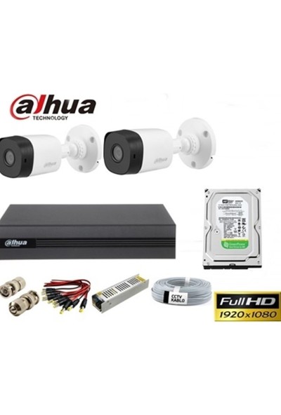 Dahua 2' Li Tak Çalıştır Full Set Güvenlik Kamerası Dahua 2' Li Tak Çalıştır Full Set Güvenlik Kamerası