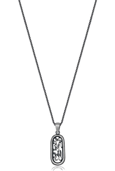 Coco Oval Mısır Lahit Gümüş Kolye Coco Oval Mısır Lahit Gümüş Kolye