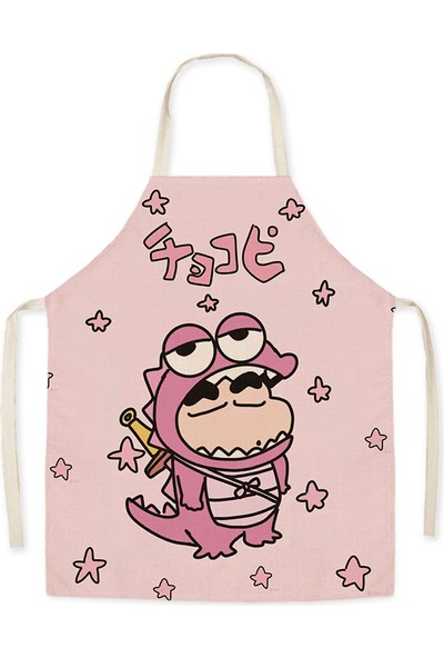 Crayon Crayon Shin-Chan Mutfak Kirlilik Önleyici Kolsuz Önlük Crayon Crayon Shin-Chan Mutfak Kirlilik Önleyici Kolsuz Önlük