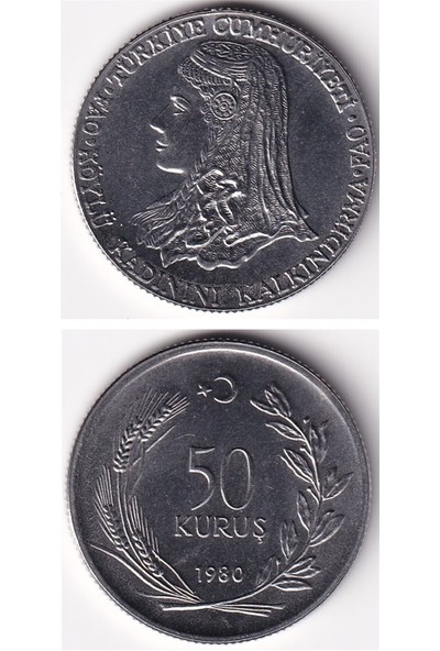 Benim Koleksiyonum F.a.o. 50 Kuruş (1980) “köylü Kadınını Kalkındırma” Çil Eski Madeni Para