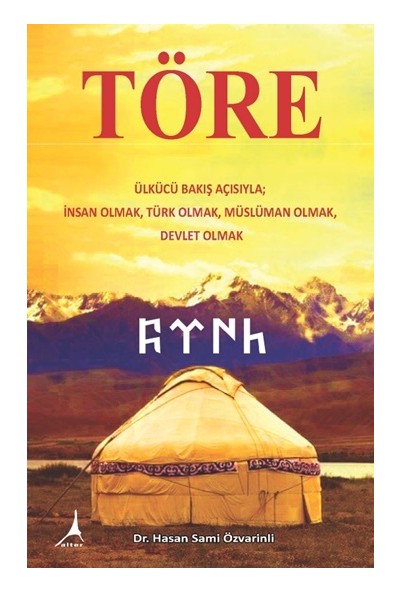 Töre