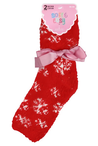 2'li Yumuşacık Peluş Tatlı Kadın Ev Çorabı 2'li Yumuşacık Peluş Tatlı Kadın Ev Çorabı