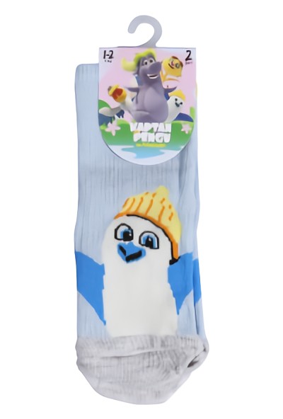 2'li Kaptan Pengu Desen Işlemeli Konforlu Erkek Bebek Çorap 2'li Kaptan Pengu Desen Işlemeli Konforlu Erkek Bebek Çorap