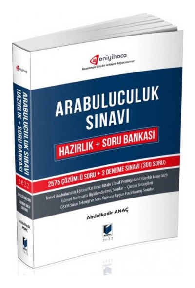 Adalet Yayınevi 2022 Arabuluculuk Sınavı Hazırlık + Soru Bankası +3 Deneme Adalet Yayınevi 2022 Arabuluculuk Sınavı Hazırlık + Soru Bankası +3 Deneme