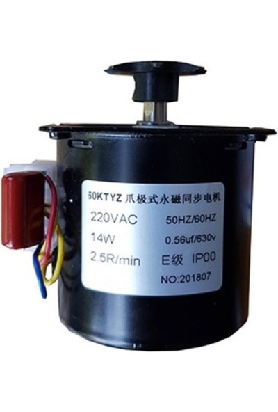 Tzc Kuluçka Çevirme Motoru 14W - 220 V (60KG) Tzc Kuluçka Çevirme Motoru 14W - 220 V (60KG)