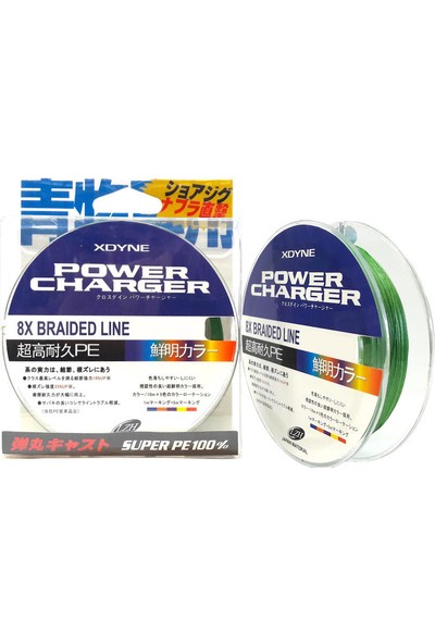 Power Charger 8x Ip Misina 300 Mt. Pe0.8 0.14MM 10.2kg Yeşil Power Charger 8x Ip Misina 300 Mt. Pe0.8 0.14MM 10.2kg Yeşil