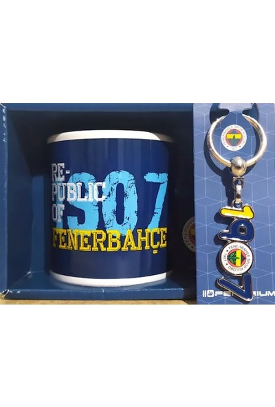 Fenerbahçe Kupa ve Anahtarlık Hediye SETI_32