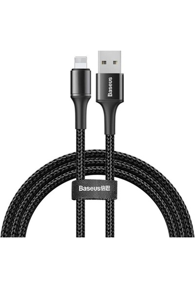Baseus Halo Serisi 2.4A 1 Metre iPhone Uyumlu Lightning Data Şarj Kablosu Baseus Halo Serisi 2.4A 1 Metre iPhone Uyumlu Lightning Data Şarj Kablosu