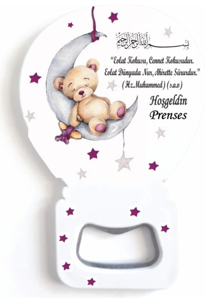 Hedidea 30 Adet Ayıcıklı Kız Bebek Için Balon Açacak Magnet Hedidea 30 Adet Ayıcıklı Kız Bebek Için Balon Açacak Magnet
