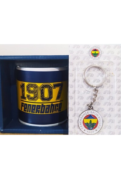 Kübra Sanat Fenerbahçe Kupa ve Anahtarlık Hediye Seti_3
