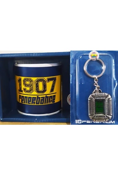 Kübra Sanat Fenerbahçe Kupa ve Anahtarlık Hediye Seti_5