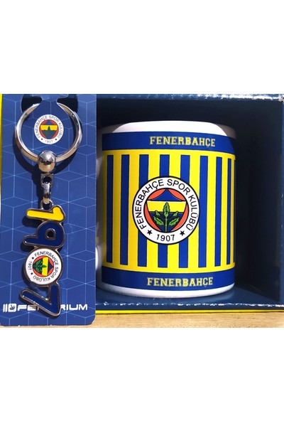 Kübra Sanat Fenerbahçe Kupa ve Anahtarlık Hediye Seti_6