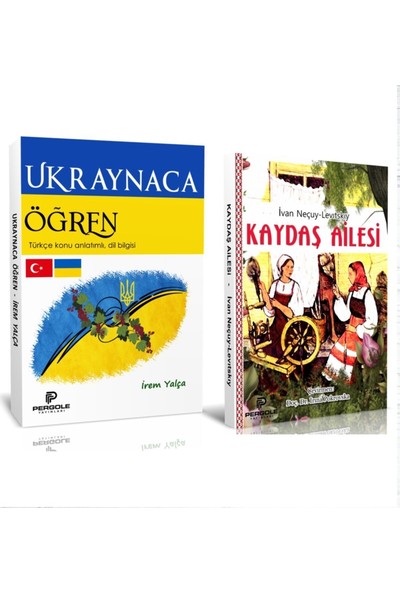 Ukraynaca Öğren Vekaydaş Ailesi Kitapları