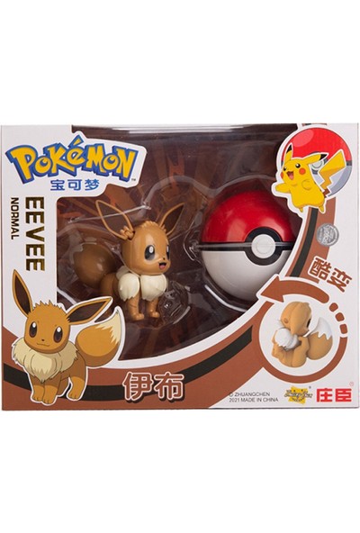Pokemon Orjinal Lisanslı Elf Topu Eevee