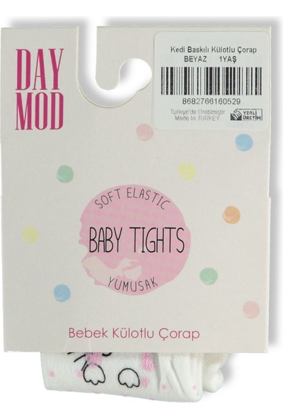 Daymod Kedi Baskılı Külotlu Çorap Daymod Kedi Baskılı Külotlu Çorap