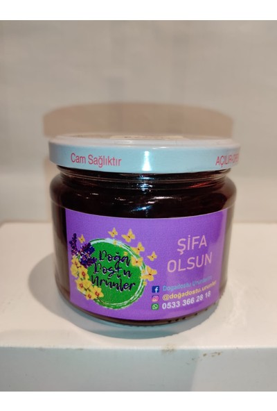 Doğa Dostu Ürünler Kayısı Çekirdeği Kahvesi ( Macun) 310 gr