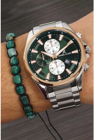 Daniel Klein Çelik Erkek Kol Saati EDK10028 (Bileklik Hediyeli) Daniel Klein Çelik Erkek Kol Saati EDK10028 (Bileklik Hediyeli)