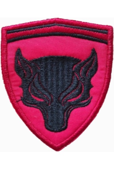 Mamipas Özel Nakış Arma Boru Kurt Wolf Figürlü Çok Amaçlı 8cm x 6cm Mamipas Özel Nakış Arma Boru Kurt Wolf Figürlü Çok Amaçlı 8cm x 6cm