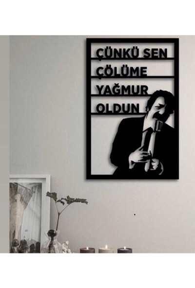 Numa Concept Müslüm Gürses Silüeti Mdf Tablo Numa Concept Müslüm Gürses Silüeti Mdf Tablo