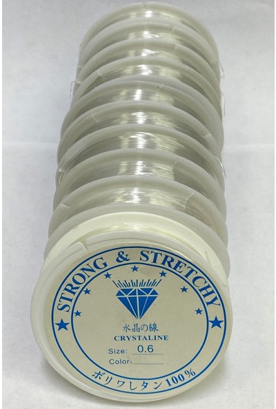 Limelia Esnek Lastikli Misina 0.6 mm 10 Adet Limelia Esnek Lastikli Misina 0.6 mm 10 Adet