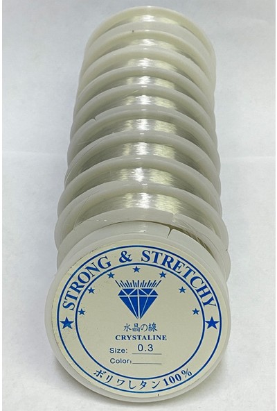 Limelia Misina 0.3 mm 1 Adet Limelia Misina 0.3 mm 1 Adet