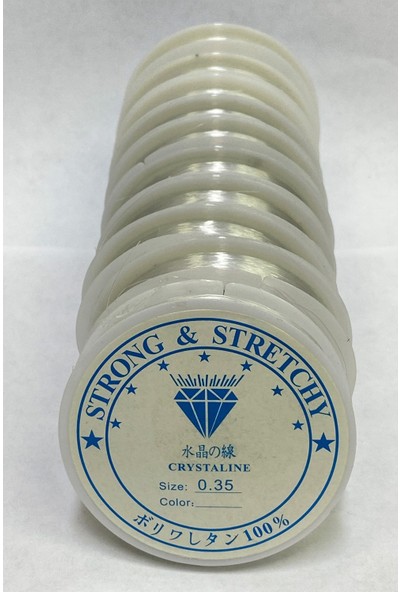 Limelia Misina 0.35 mm 1 Adet Limelia Misina 0.35 mm 1 Adet