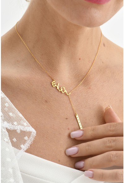 Minamis Silver 925 Aayar Gümüş Bayan Kişiye Özel Plaka Kolye