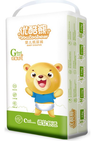 Youcoobear 44 Adet Kuru ve Nefes Alabilir Bebek Bezi - Yeşil (Yurt Dışından)